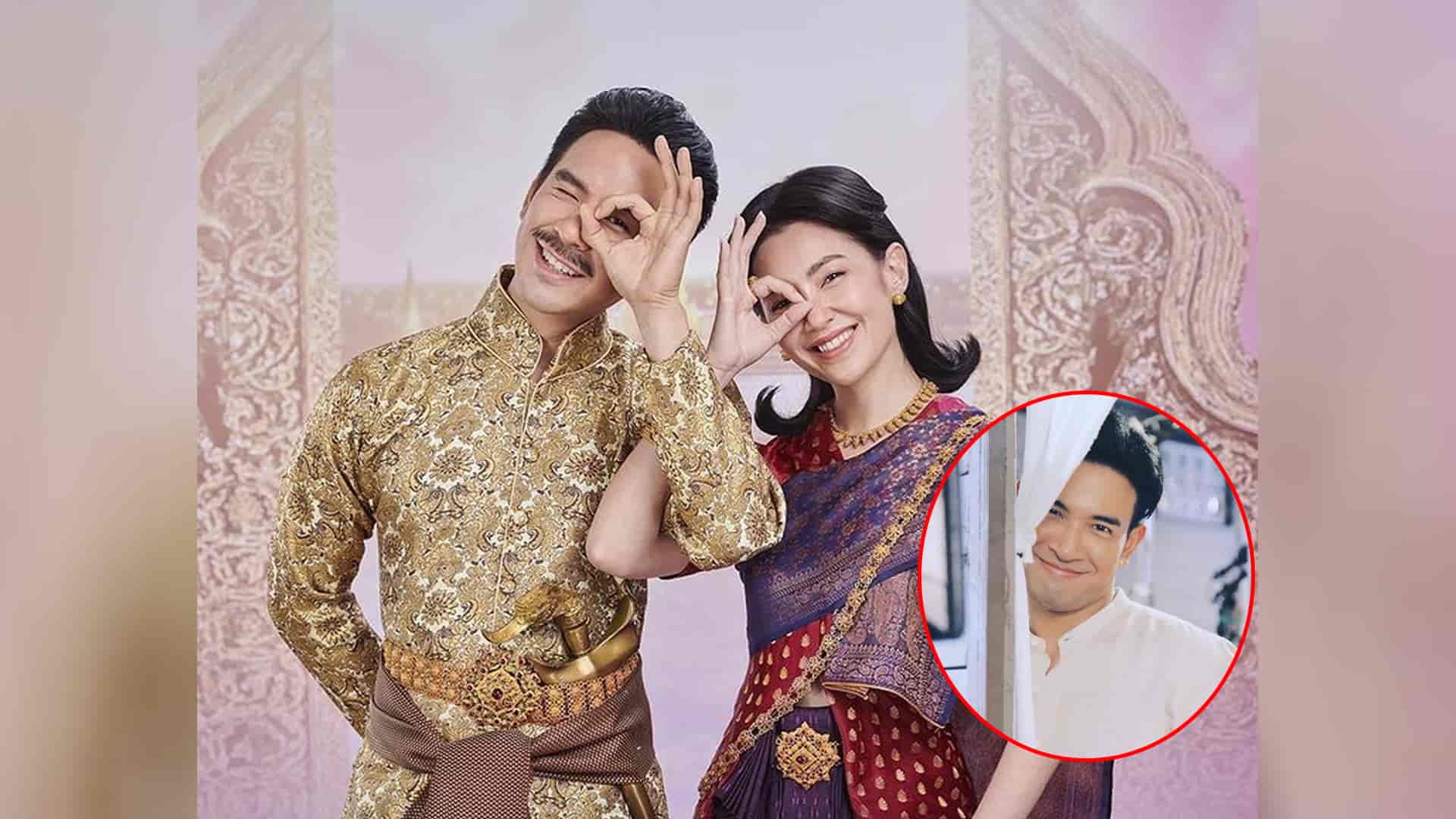 ពិតទេ! Great Warintorn លេចវត្តមានក្នុងរឿង បុព្វេសន្និវាស វគ្គ២